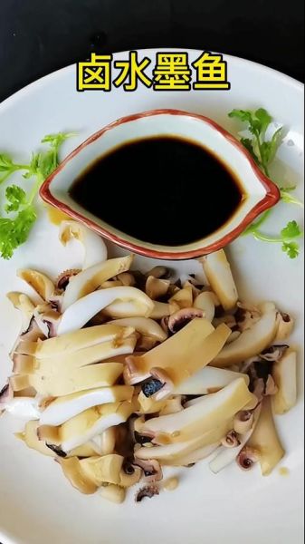 大墨鱼怎么做才好吃_大墨鱼怎么清洗-第3张图片-山城妙识 大墨鱼怎么做才好吃_大墨鱼怎么清洗-第3张图片-山城妙识