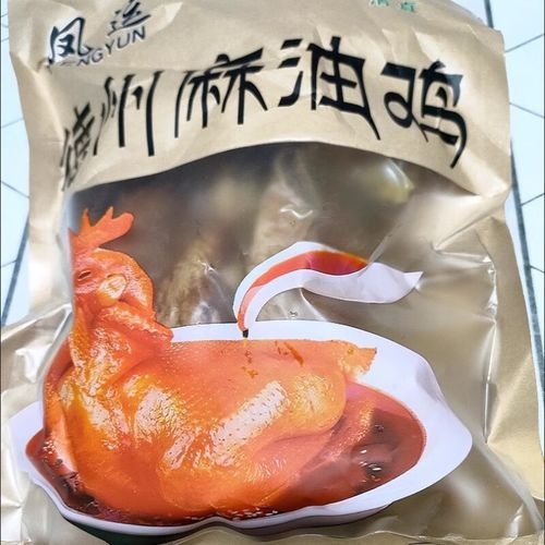 德州麻油鸡多少钱一只_正宗德州麻油鸡价格-第1张图片-山城妙识 德州麻油鸡多少钱一只_正宗德州麻油鸡价格-第1张图片-山城妙识