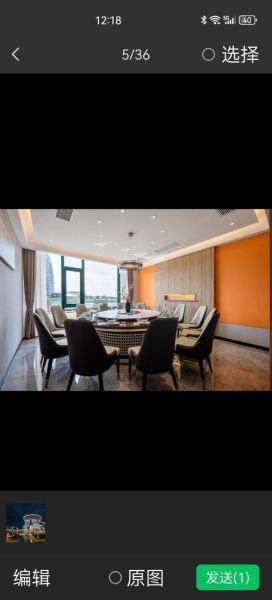 太湖大闸蟹什么时候最肥_怎么挑选正宗太湖蟹-第3张图片-山城妙识