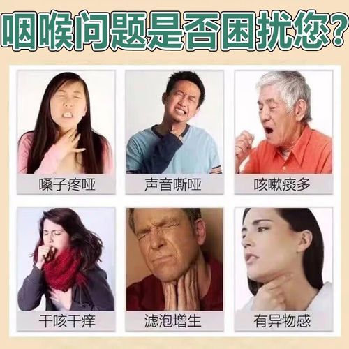 穿心莲内酯滴丸是消炎药吗_功效与副作用-第3张图片-山城妙识