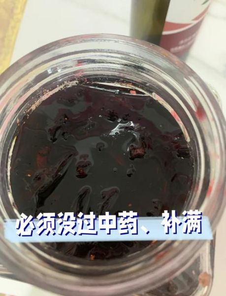 紫草红油辣椒怎么做_正宗川味配方揭秘-第1张图片-山城妙识