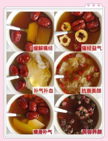 女性食疗养生食谱_经期后吃什么补血最快-第1张图片-山城妙识