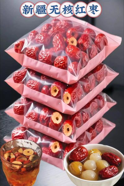 新鲜红枣图片大全大图_如何挑选优质红枣-第3张图片-山城妙识 新鲜红枣图片大全大图_如何挑选优质红枣-第3张图片-山城妙识