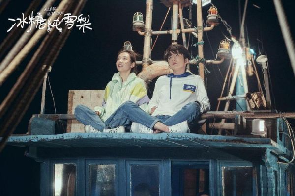 冰糖雪梨电视剧免费观看_哪里能看完整版-第3张图片-山城妙识 冰糖雪梨电视剧免费观看_哪里能看完整版-第3张图片-山城妙识