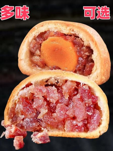 云腿月饼是什么肉做的_云腿月饼的火腿是哪里的-第1张图片-山城妙识 云腿月饼是什么肉做的_云腿月饼的火腿是哪里的-第1张图片-山城妙识