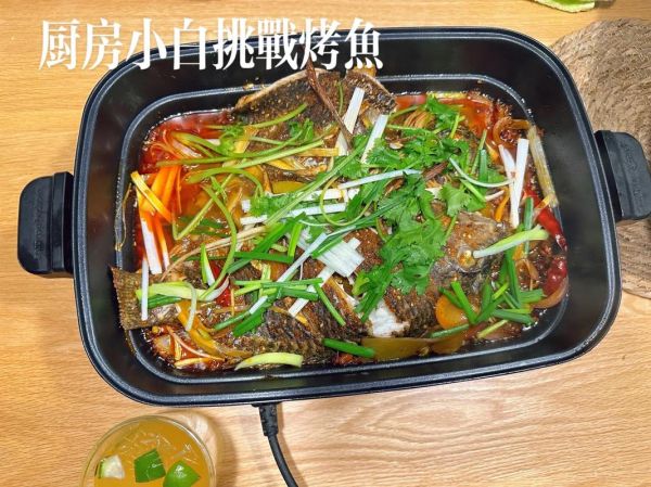 烤箱烤鱼温度和时间_烤箱烤鱼怎么做不腥-第3张图片-山城妙识 烤箱烤鱼温度和时间_烤箱烤鱼怎么做不腥-第3张图片-山城妙识