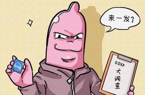 手瘾早些泄怎么治疗效果最好_手瘾早泄多久能恢复-第3张图片-山城妙识