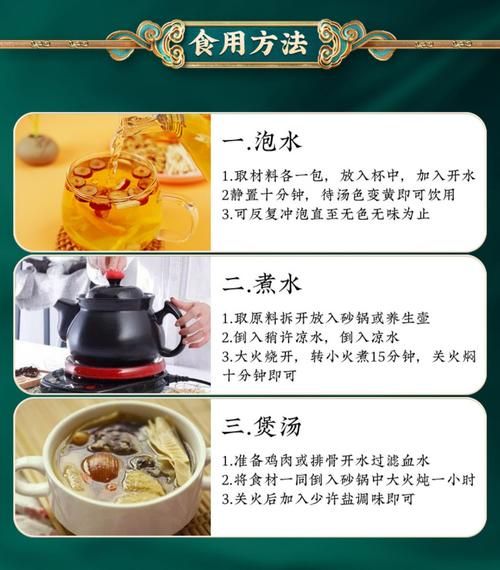 姜茶怎么煮治感冒效果最好_感冒喝姜茶多久见效-第2张图片-山城妙识 姜茶怎么煮治感冒效果最好_感冒喝姜茶多久见效-第2张图片-山城妙识