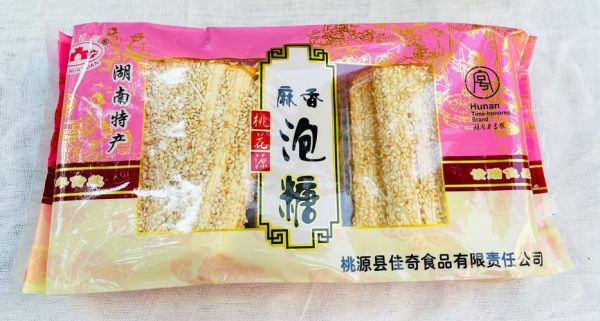 常德特产有哪些土特产_常德最值得带的伴手礼-第1张图片-山城妙识