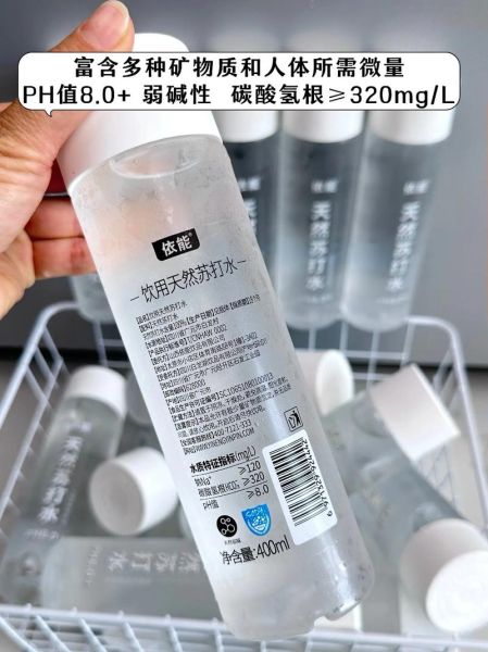 苏打水是什么成分_苏打水对身体好吗-第1张图片-山城妙识