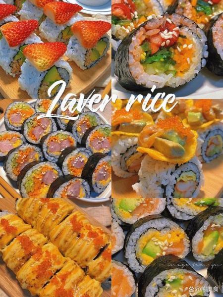 寿司怎么做_寿司卷做法大全-第2张图片-山城妙识