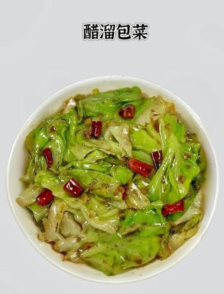 酱爆洋白菜怎么做_洋白菜怎么炒才脆嫩-第1张图片-山城妙识