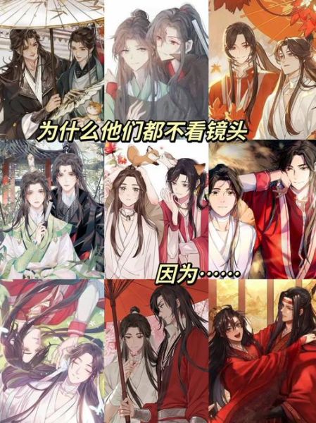 木瓜黄为什么讽刺墨香铜臭_墨香铜臭争议始末-第2张图片-山城妙识