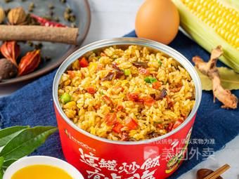 约饭易拉罐茶油炒饭加盟费多少_加盟流程详解-第3张图片-山城妙识 约饭易拉罐茶油炒饭加盟费多少_加盟流程详解-第3张图片-山城妙识