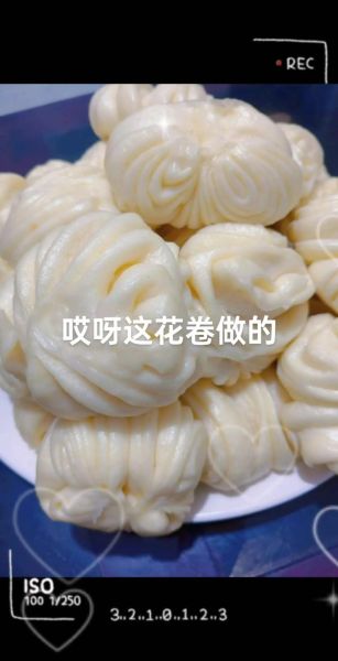 花卷怎么拧_花卷拧法步骤图解-第2张图片-山城妙识 花卷怎么拧_花卷拧法步骤图解-第2张图片-山城妙识