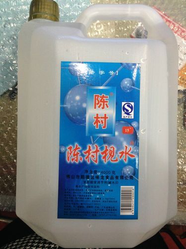 陈村枧水腌肉配方_陈村枧水腌肉比例是多少-第3张图片-山城妙识