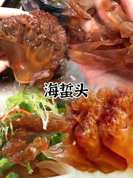 海蜇头需要焯水吗_海蜇头焯水多久才脆-第3张图片-山城妙识