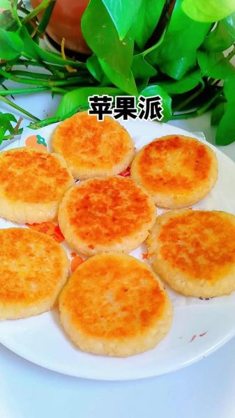 苹果派怎么做_苹果派视频教程-第1张图片-山城妙识