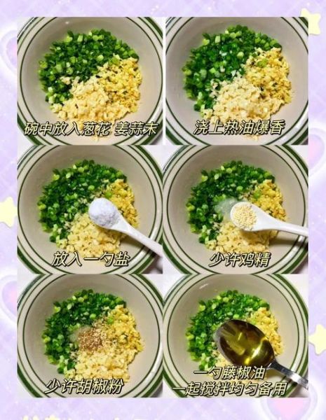 麻油鸡是什么_麻油鸡的做法-第3张图片-山城妙识 麻油鸡是什么_麻油鸡的做法-第3张图片-山城妙识