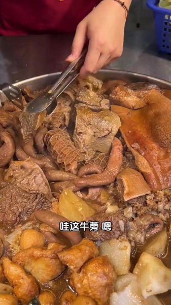 牛杂是牛的什么部位_牛杂具体包括哪些器官-第2张图片-山城妙识