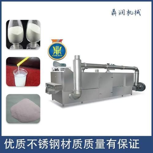 木薯淀粉生产线多少钱一套_木薯淀粉生产线工艺流程-第3张图片-山城妙识 木薯淀粉生产线多少钱一套_木薯淀粉生产线工艺流程-第3张图片-山城妙识