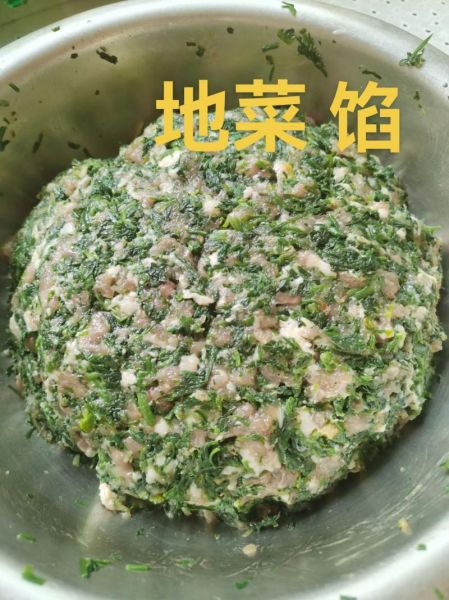 芹菜和什么一起做素馅好_芹菜素馅最佳搭配-第2张图片-山城妙识