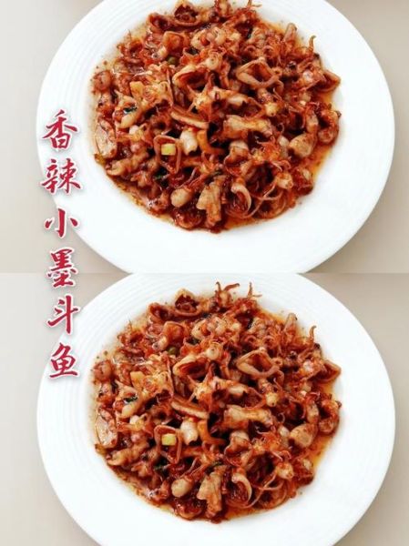 墨斗鱼知识店铺怎么赚钱_墨斗鱼知识店铺入驻条件-第3张图片-山城妙识