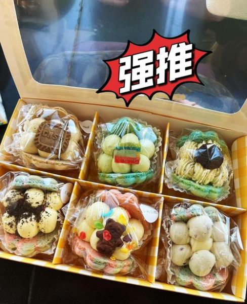 马卡龙价格一般多少钱一个_马卡龙为什么那么贵-第2张图片-山城妙识