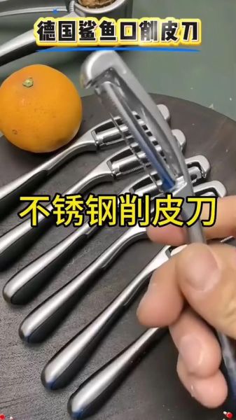 刀削面没有工具怎么削_家里只有菜刀怎么办-第2张图片-山城妙识