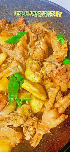 炖辣子鸡块的家常做法_辣子鸡块怎么炖才入味-第2张图片-山城妙识