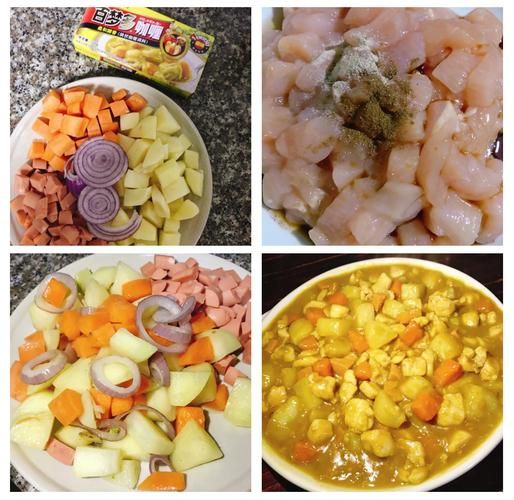 咖喱鸡丁盖浇饭怎么做_咖喱鸡丁盖浇饭热量高吗-第1张图片-山城妙识