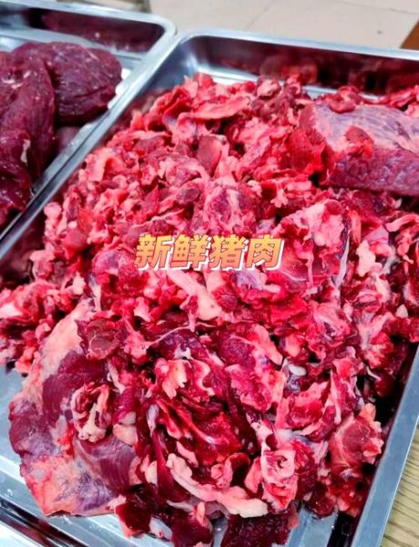 客家肉丸怎么做_正宗配方比例-第2张图片-山城妙识 客家肉丸怎么做_正宗配方比例-第2张图片-山城妙识