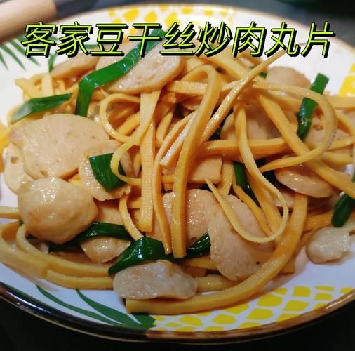 客家肉丸怎么做_正宗配方比例-第3张图片-山城妙识 客家肉丸怎么做_正宗配方比例-第3张图片-山城妙识