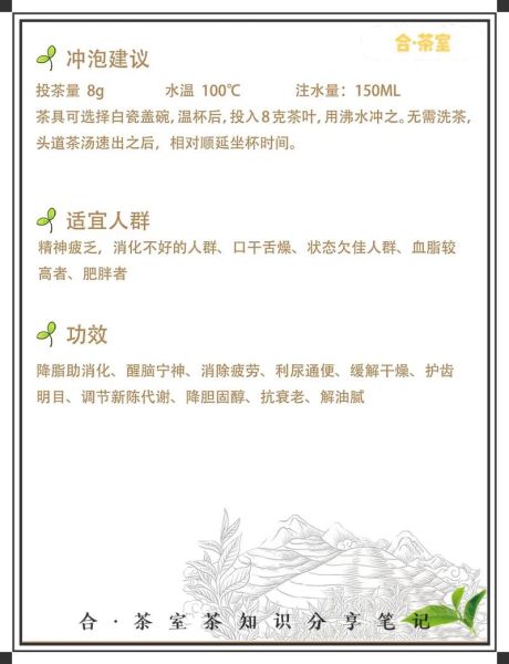 大红袍多少钱一斤_正宗大红袍价格表-第2张图片-山城妙识