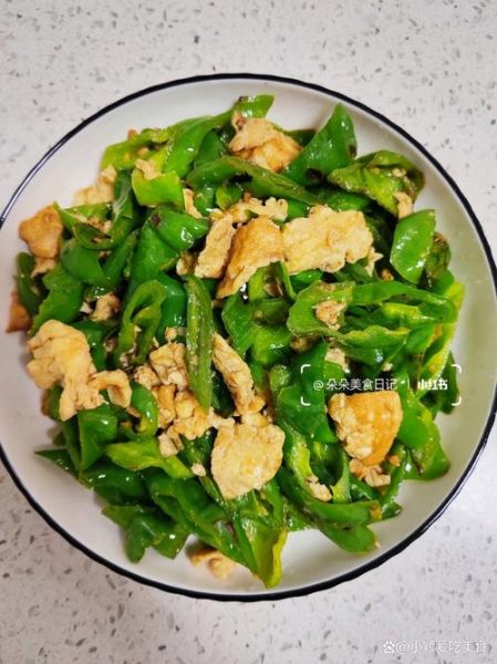 青椒炒鸡蛋怎么写_青椒炒鸡蛋作文开头怎么写-第1张图片-山城妙识