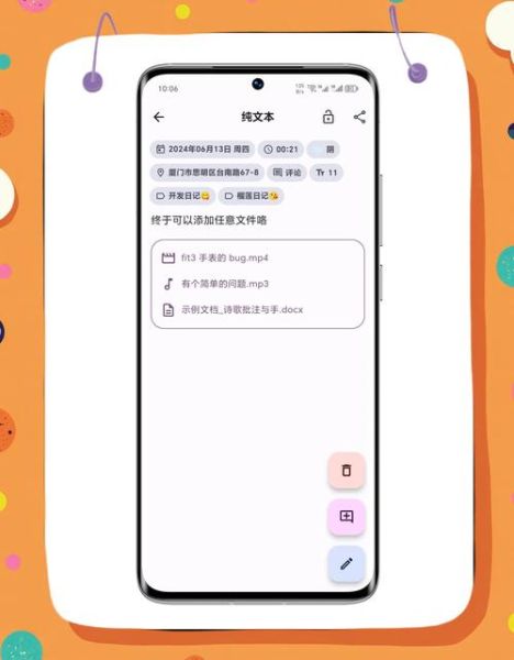 榴莲应用软件怎么下载_榴莲应用软件安全吗-第1张图片-山城妙识