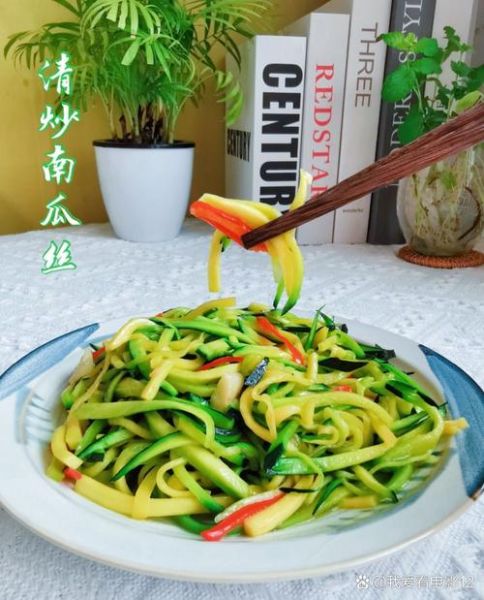 嫩南瓜怎么炒好吃_嫩南瓜的做法大全家常菜-第2张图片-山城妙识