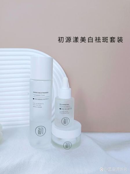 怎样淡斑祛斑最有效_淡斑祛斑用什么产品好-第2张图片-山城妙识