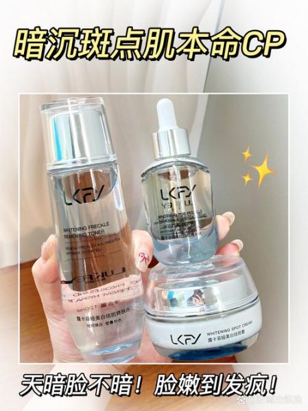 怎样淡斑祛斑最有效_淡斑祛斑用什么产品好-第1张图片-山城妙识