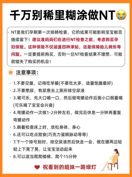 什么是diligent_如何培养diligent精神-第1张图片-山城妙识