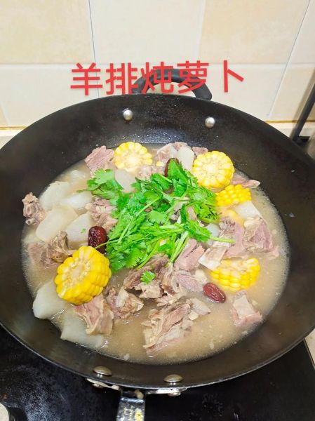 羊排炖萝卜汤怎么做_正宗做法步骤-第3张图片-山城妙识