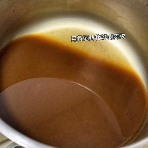 阿胶糕怎么做_阿胶糕需要什么材料-第2张图片-山城妙识