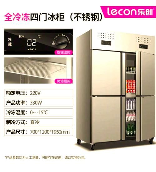 开个汉堡店需要哪些设备_汉堡店设备清单-第2张图片-山城妙识