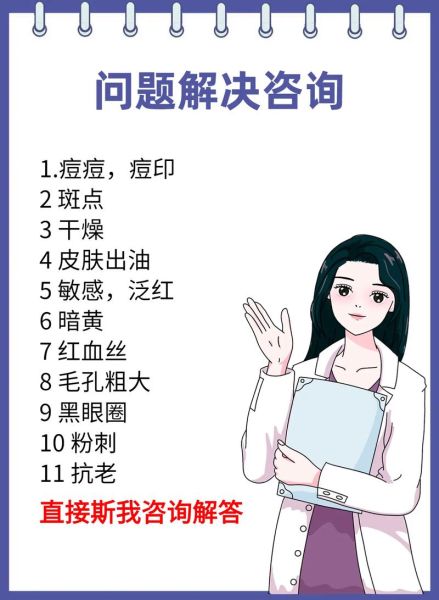 气血不足多久能补回来_气血亏虚调理周期-第1张图片-山城妙识