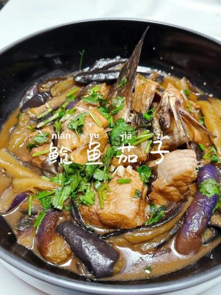 红烧鲶鱼烧豆腐怎么做_鲶鱼豆腐一起炖多久-第2张图片-山城妙识