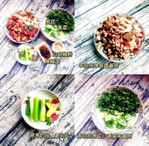 羊羹怎么做_传统羊羹做法步骤-第3张图片-山城妙识 羊羹怎么做_传统羊羹做法步骤-第3张图片-山城妙识