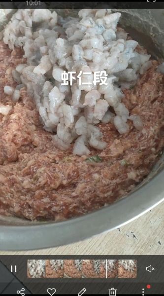虾仁饺子虾仁怎么处理_虾仁去腥技巧-第1张图片-山城妙识