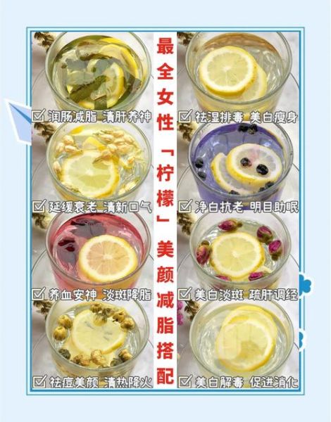 柠檬汁敷脸可以美白吗_柠檬汁敷脸的正确方法-第1张图片-山城妙识 柠檬汁敷脸可以美白吗_柠檬汁敷脸的正确方法-第1张图片-山城妙识