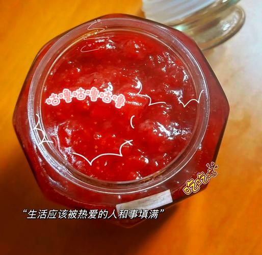 草莓酱怎么保存_自制草莓酱能放多久-第3张图片-山城妙识