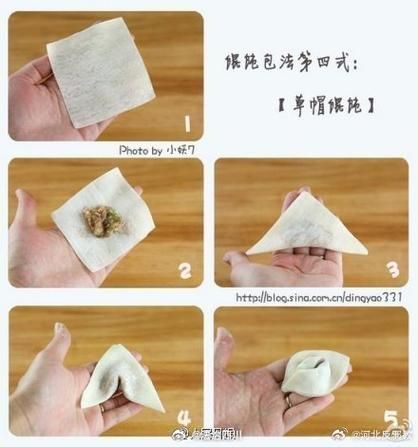 小馄饨怎么包_筷子一捏技巧-第3张图片-山城妙识